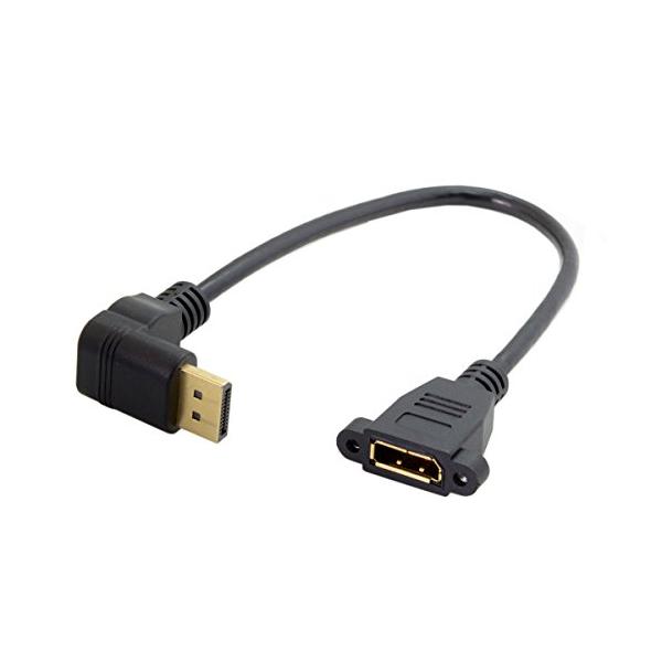 ・下向き。 down angled DP-015-DN・・Size:down angled・DisplayPortオス下向き90度からメス延長ケーブル。・CRT、液晶モニター、プロジェクターなどの従来ディスプレイポート搭載の次世代Displ...