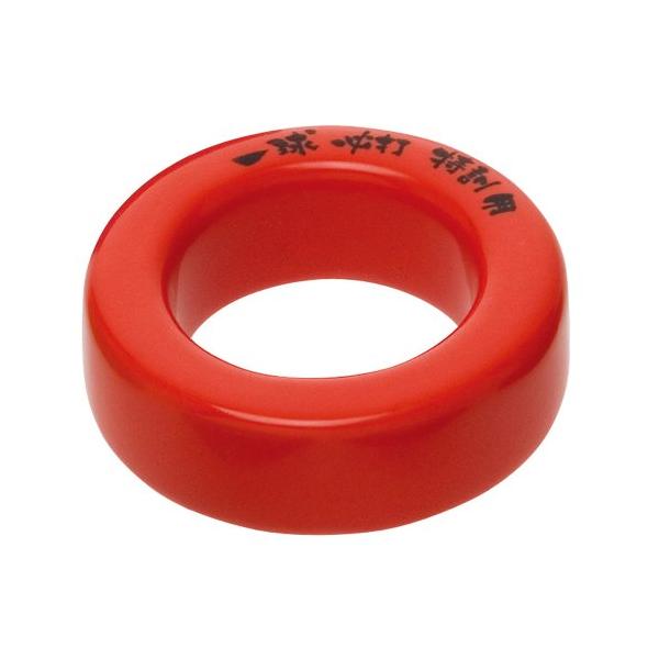 ・レッド 460g BX74-33・サイズ : 外径76mm、内径51mm厚み28mm・重さ : 460g・カラー : レッド・印刷文字 : 一球必打 特訓用