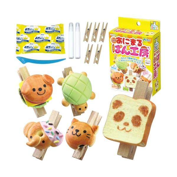 あにまるぱん工房-/ワンサイズ/55939・Style:あにまるぱん工房・パッケージ個数:1・実験をテーマにしたてのひらサイズのサイエンストイシリーズ・ねんどで動物の形をした可愛いパンを作ろう・セット内容：ねんど×1、ねんどベラ×1、工作ボ...