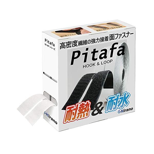 白/2cm×10m/-・パッケージ個数:1・とっても便利な穴あきケース：Pitafaだけの面ファスナー専用穴あきケースで、カンタン取り出しスッキリ収納・魔法のような超強力マジック貼付テープ：重たいものでもしっかり接着、何度でも張り替えできる...