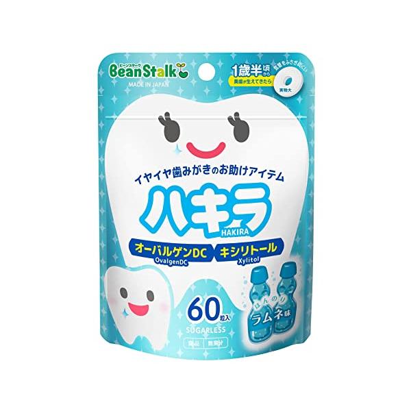 ラムネホワイト/60粒 (x 1)/-・Size:60粒 (x 1)・パッケージ個数:1・大人も子どもも食べやすいシュガーレスタイプのタブレット・ブラント名: ビーンスターク・メーカー名: 雪印ビーンスターク・商品の重量: 45 g・原材料...