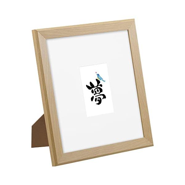 単品ナチュラル/4切り nan/AMZFWSG-02NT・Color:ナチュラルStyle:単品・パッケージ個数:1・やさしい色合いとシンプルなデザインの木製色紙額。色紙を飾る額縁としてはもちろん、付属の中額に写真をセットしてメッセージを書...
