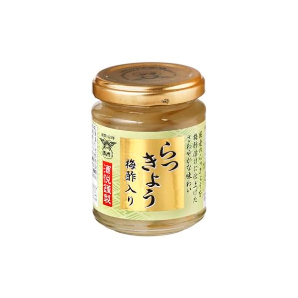 らっきょう(梅酢入り)-/70g×3個/-・国産らっきょうをすっきりした梅酢漬に仕上げました。