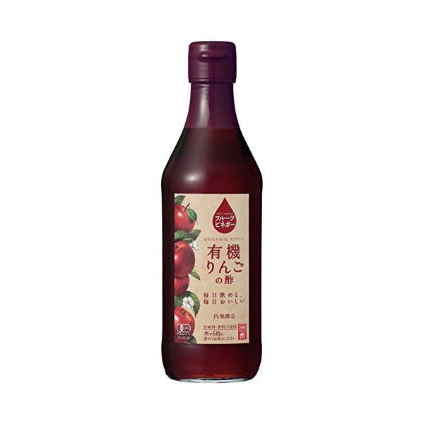 ・赤褐色 360ミリリットル (x 1) 28001・・Size:360ミリリットル (x 1)PatternName:単品・甘味料・香料は使用しておりません・ブラント名:内堀醸造・原材料:有機りんご果汁(トルコ製造)、有機りんご酢・内容量...