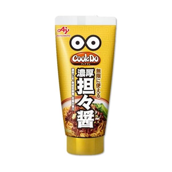 パッケージ個数:1・濃厚なごまペーストと、コク深い豆板醤を凝縮した花椒香る、担々醤(タンタンジャン)チューブです。・おうちの調味料と合わせて手軽に汁なし担々麺の手作りから、鍋物、汁物等おうちメニューにひと味足して、ごま辛担々味を自由にお楽し...