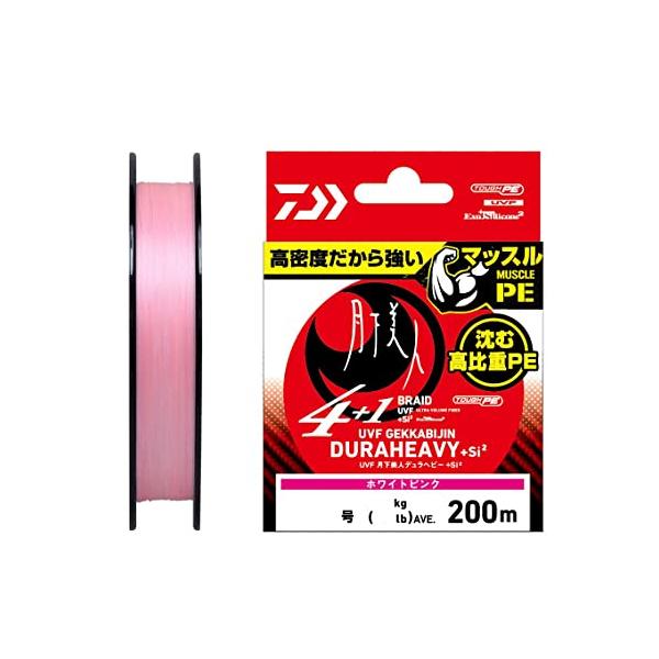 0.3号ホワイトピンク/0.3号/07303951・Style:0.3号・パッケージ個数:1・ライトゲーム用PEラインに高比重タイプが登場・マッスルPE（高密度PE）　　 密に編み込まれていることで（当社比）、糸としての質が格段に向上。「こ...