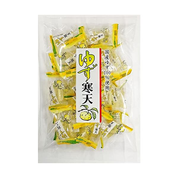 PatternName:ゆず・ゆずと寒天が溶け合った寒天ゼリー・冷やして食べるのがおススメ