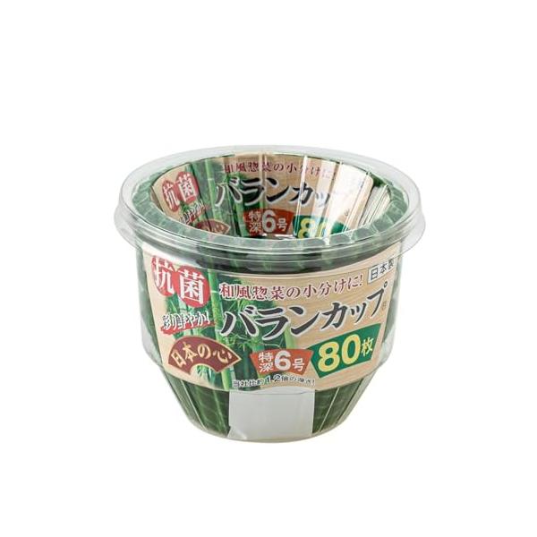 80枚×1グリーン/6号/-・Size:6号Style:80枚×1・パッケージ個数:1・本体サイズ（1枚あたり）：底径4×高さ3cm・素材：ポリエチレン・生産国：日本・耐熱温度：85℃・使用不可：電子レンジ・直火・オーブントースター