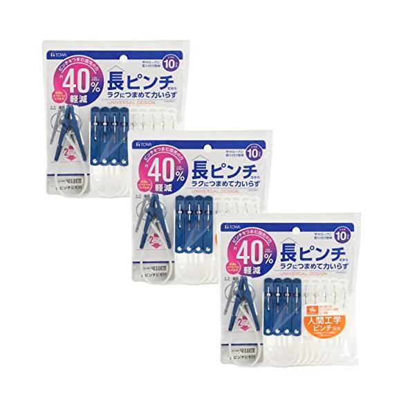 10個入×3セットブルー＆ホワイト/長ピンチヒモ付/24843・Size:長ピンチヒモ付Style:10個入×3セット・パッケージ個数:1・本体サイズ:約4.1×1.2×12(ヒモを含む)cm(1個あたり)・本体重量:約7g・素材・材質:(...