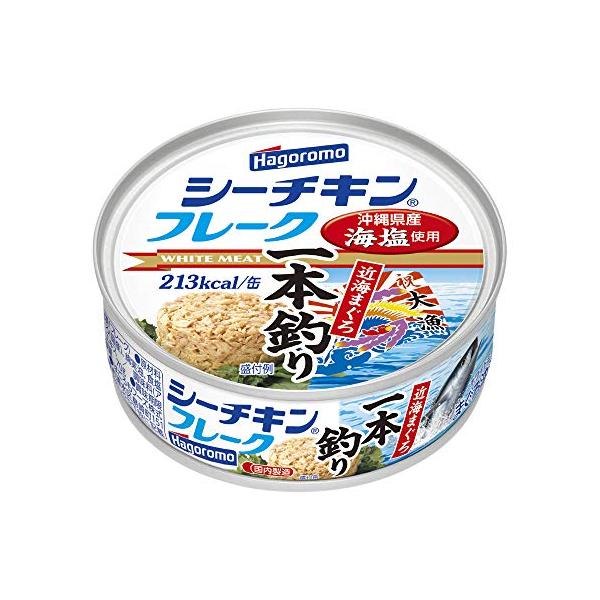 -/ケース(24個)/5213250008213・Size:ケース(24個)・パッケージ個数:1・原材料:びんながまぐろ(国産)、綿実油、食塩(沖縄県産)、野菜エキス / 調味料(アミノ酸等)・商品サイズ(高さx奥行x幅):6.2cm×31...