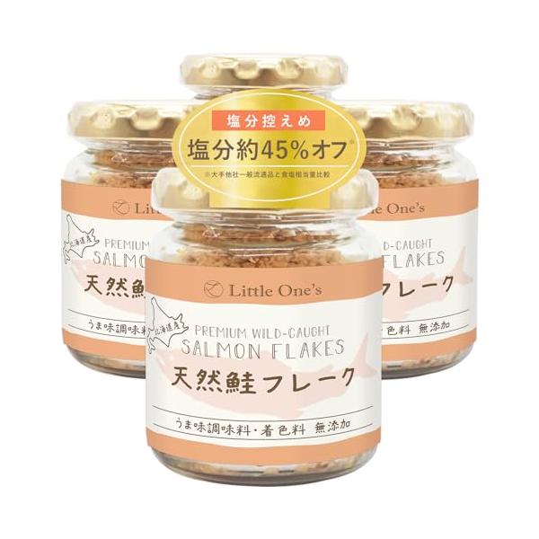 -/70グラム (x 4)/-・パッケージ個数:4・北海道産天然鮭を100%使用。無添加・無着色・塩分控えめで、お子さまはもちろんご家族皆さまでお召し上がりいただける鮭フレークです。・原材料しろざけ(北海道産)、食塩(国内製造)・内容量55...