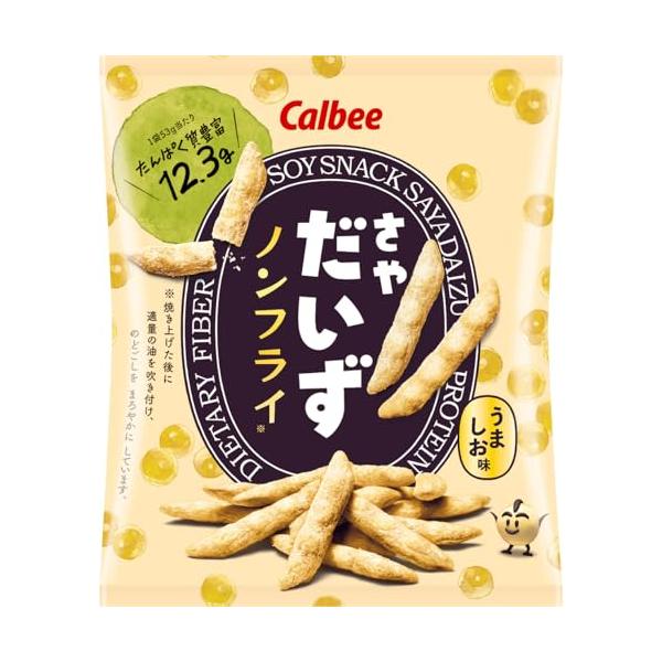 -/さやだいず うましお味 53g/-・Size:さやだいず うましお味 53g・大豆がぎっしりつまった、たんぱく質１２．３ｇ取れるヘルシースナック