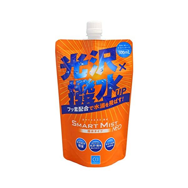 3)撥水タイプ 詰替500ml・オレンジ 500ml Ｗ２０８・フッ素配合で水滴を飛ばす。・洗車後にスプレーして、ふくだけ。誰でもカンタン、撥水コーティング。・ナノ粒子の「ガラス系ポリマー」に撥水効果の優れた「フッ素系ポリマー」を配合。従来...