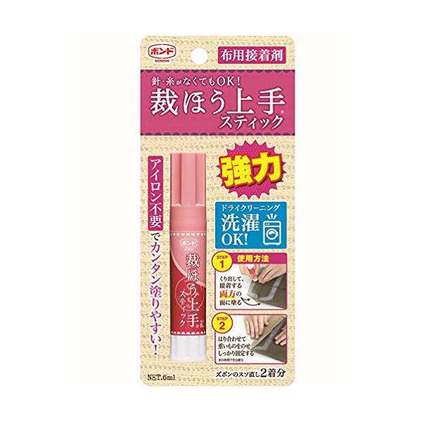 1本・ほぼ透明 6ml ＃05747・・Style:1本・針・糸なくてもOK！・ドライクリーニング・洗濯OK!・アイロン不要！・両面に塗って貼るだけ！・ズボンのすそ直し２着分