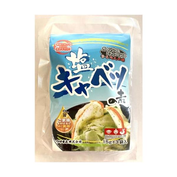 パッケージ個数:5・原材料:食塩、砂糖、ぶどう糖、ポークパウダー(豚肉、大豆、鶏肉を含む)、デキストリン、黒胡椒、ガーリック、オニオン、生姜、粉末醸造酢、酵母エキス、カレーパウダー/調味料(アミノ酸等)、増粘剤(キサンタン)、酸化防止剤(ロ...