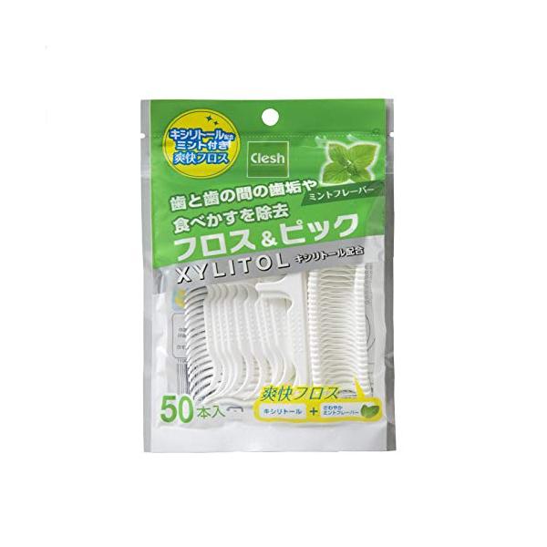 １袋(50本)・グリーン 50個 (x 1) 538024・・FlavorName:ミントSize:50個 (x 1)・原産国 :台湾・内容量 :50本入り・商品サイズ (幅×奥行×高さ) :120×18×168・ブラント名: addgoo...