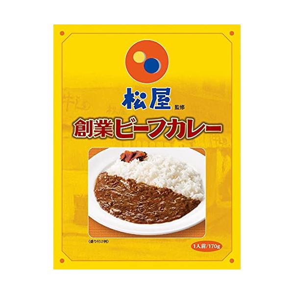 黄/-/-・松屋人気のメニューがレトルトカレーになりました。