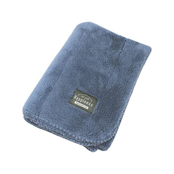 ひざ掛けネイビー/シングル/HPQK701-72・Color:ネイビーSize:シングルStyle:ひざ掛け・パッケージ個数:1・素材:ポリエステル100％・毛足が長くふんわり滑らかタッチ、ボア素材のひざ掛け。・4隅三巻縫い・製品サイズ:約...