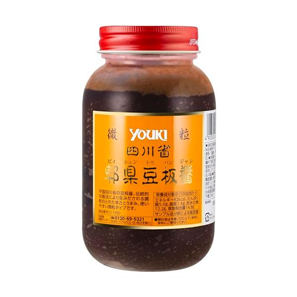 -/1キログラム (x 1)/-・FlavorName:四川省（微粒）Size:1キログラム (x 1)・パッケージ個数:1・内容量:1kg・中国四川省のピィ県地方で伝統的な豆板醤・原材料：唐辛子、そら豆、食塩、小麦粉／酒精・原産国：中国・...