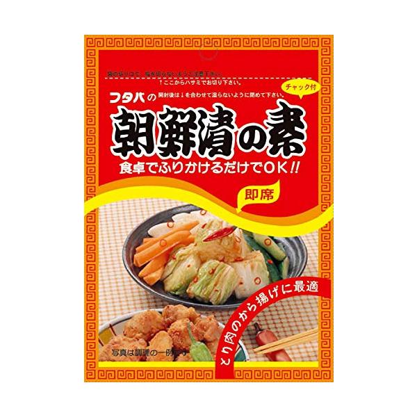 -/25グラム (x 10)/-・パッケージ個数:10・原材料:ガーリック、唐辛子、白ごま、パプリカ、昆布、削り節（さば、いわし、かつお）、砂糖、小麦胚芽、食塩、醸造酢、デキストリン、しょうゆ、かつおエキス、ぶどう糖、トマト、発酵調味料、し...