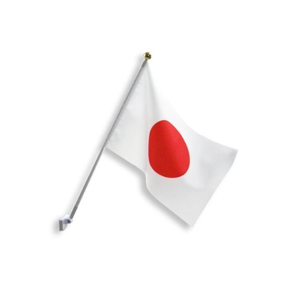 ホワイト/ワンサイズ/13160・新登場 コンパクトな国旗セット新発売・マンションやお店のスチール製ドアにできます強力磁石取付部品付きです。・携帯にも便利な2段ジョイント式のポールです。国旗とポールをはずせば、日本代表応援国旗にもなります。...