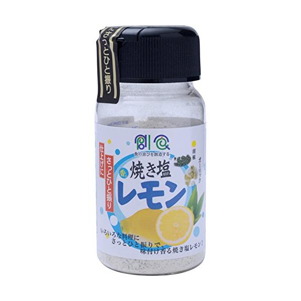 -/85グラム (x 1)/-・Size:85グラム (x 1)・パッケージ個数:1・内容量:85g・原材料:食塩、上新粉、馬鈴薯でん粉、コショウ、ガーリック、オニオン、レモンパウダー、酸味料、香料、調味料(アミノ酸)・商品サイズ(高さx奥...