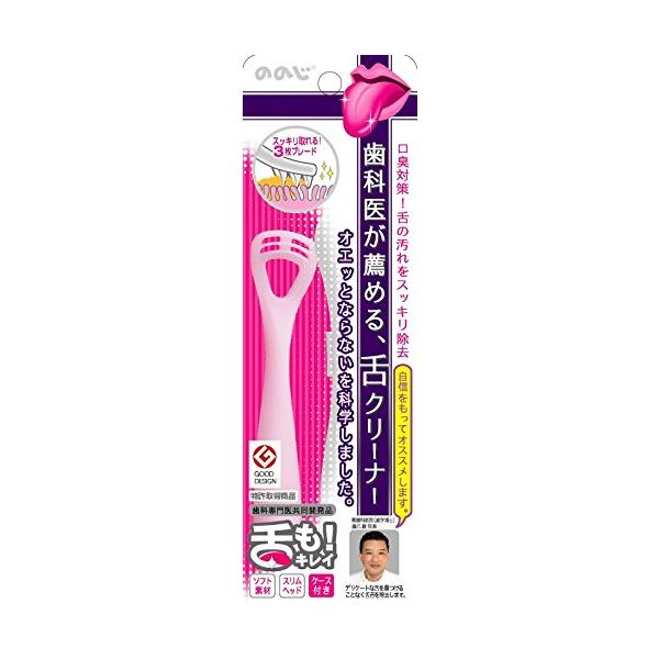 ・ピンク 1個 (x 1) ・・Color:ピンク・(b)原産国 :(/b) 日本・(b)商品サイズ (幅X奥行X高さ) :(/b) 25×15×127・(b)質量 :(/b) 10・(b)材質 :(/b) TPE(耐熱温度80℃)抗菌剤配合