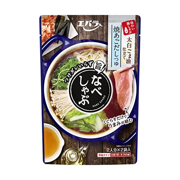 青/100g×2個 4袋セット/-・FlavorName:焼あごだしSize:100g×2個 4袋セット・?味付きしゃぶしゃぶだから楽しみ方いろいろなべしゃぶは5つのテイストがラインナップ。お鍋のようにつゆが選ベるので、お好みの味でしゃぶし...