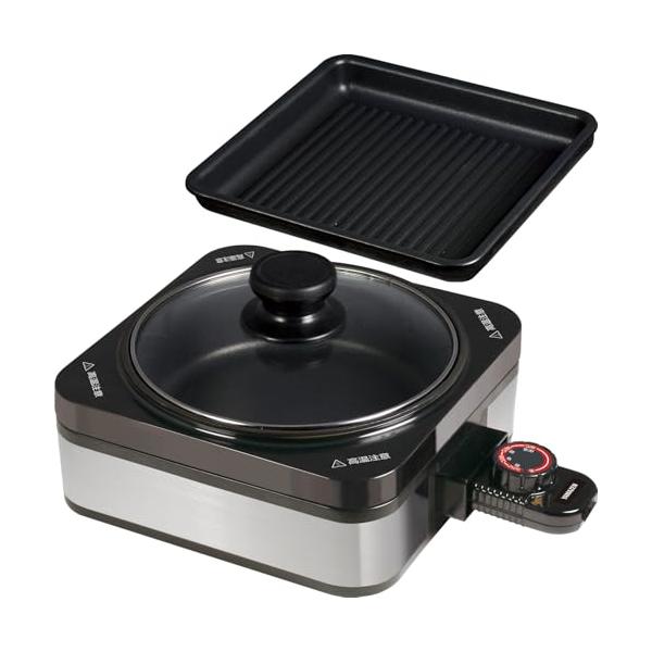 2)鍋/波型プレートシルバーシルバー/2枚プレート/YHC-W600(S)・Style:2)鍋/波型プレートシルバー・パッケージ個数:1・2種のプレート付き一人暮らしの方に最適のコンパクトタイプのホットプレート。2種のプレート(波型プレート...