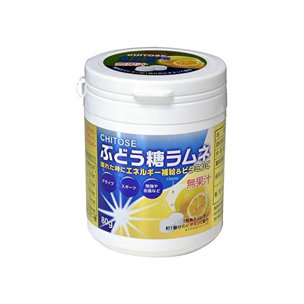 ・ホワイト 80グラム (x 5) ・「ぶどう糖ラムネ タブレットタイプ 80g」は、1粒あたりレモン約1個分のビタミンC、ブドウ糖を配合したラムネです。・スポーツ・勉強などで1時間に1粒ポイっとで　急いでビタミンC＆エネルギーチャージ・甘...