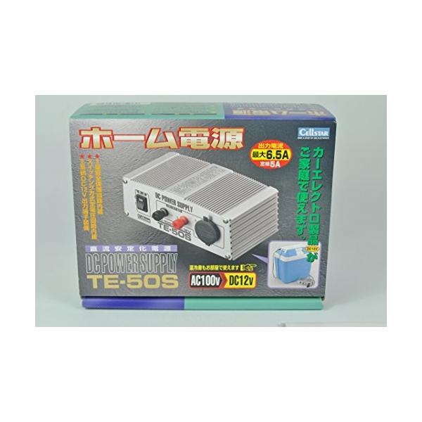 -/-/TE-50S・パッケージ個数:1・定格出力電流:5A 至大出力電流:6.5A・部屋でDC12V電源カー用品が使える直流安定化電源・本体サイズ:(W)170x(H)60x(D)105mm・重量:750g・定格出力容量は、各出力系統の合...