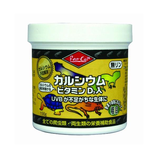 -/156グラム (x 1)/-・パッケージ個数:1・本体重量 :156g・原産国:アメリカ合衆国