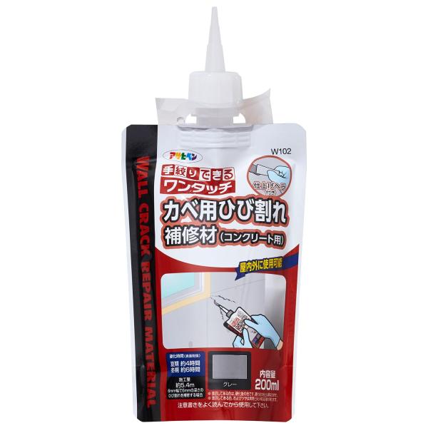 リニューアル品・グレー  W102・・Color:グレーStyle:リニューアル品・パウチ容器なので、補修箇所に直接手で中身を押し出して使えます。・密着力が強く、耐久性に優れた樹脂モルタルです。・屋内外に使用でき、補修後、水性塗料が塗れます...