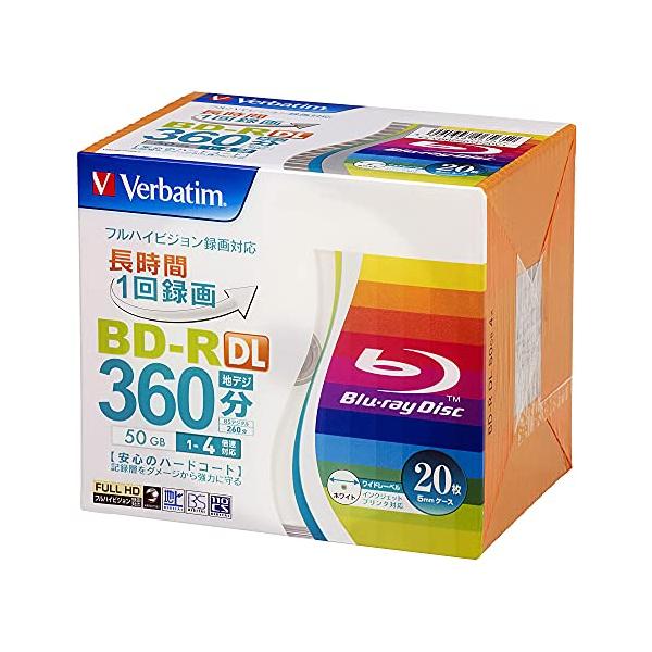 プラケースホワイトレーベル/20枚/VBR260YP20V1・パッケージ個数:1・品種:録画用 BD-R DL(50GB)・1回録画用・録画時間:地デジ 360分 / BSデジタル260分・盤面印刷:(ホワイト) / 範囲:22mm-118...