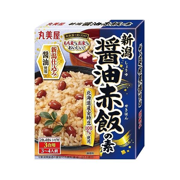 原材料：［赤飯の素］金時豆（北海道産）、砂糖、食塩／調味料（アミノ酸）、乳酸カルシウム｜［調味液］醤油（国内製造）、砂糖、みりん、食塩、（一部に小麦・大豆を含む）・商品サイズ(高さx奥行x幅):16.8cm×14cm×13cm・490282...