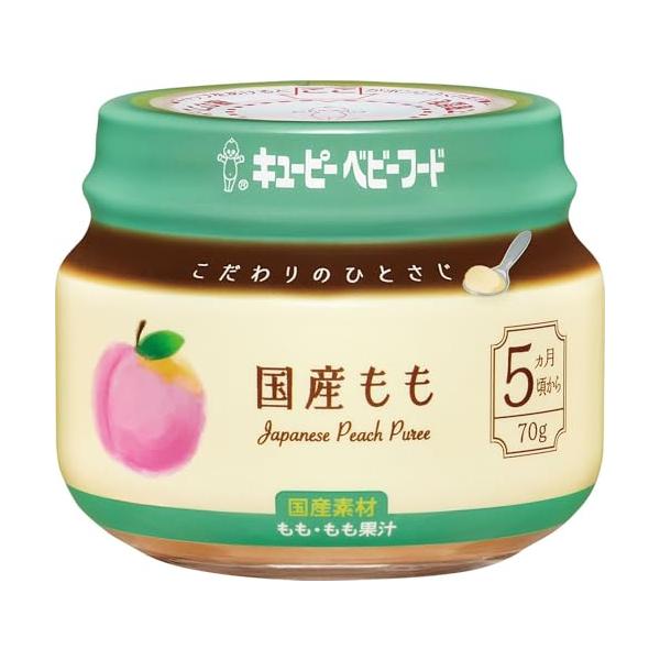 -/70グラム (x 12)/-・FlavorName:国産ももPatternName:単品・5ヵ月頃からのお子様に。アレンジしやすく、離乳完了期までずっと使えます。・フタをあけてそのまま食べられるので、おうちでもおでかけにも便利。・あらか...