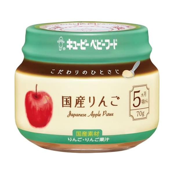 FlavorName:国産りんごPatternName:単品・5ヵ月頃からのお子様に。アレンジしやすく、離乳完了期までずっと使えます。・フタをあけてそのまま食べられるので、おうちでもおでかけにも便利。・あらかじめ清潔な容器に小分けして冷凍し...