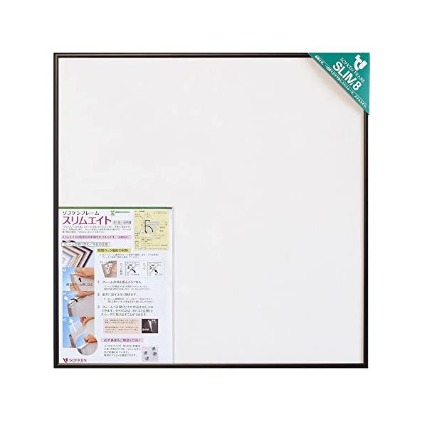 軽量ブラック/500X500/ASE00-Q8BX・Size:500X500Color:ブラック・パッケージ個数:1・透明板:PET 1.0mm　注意　保護フィルム両面を剥がしてご使用ください・背板:ダンボール材 3mm・透明板:PET 1...