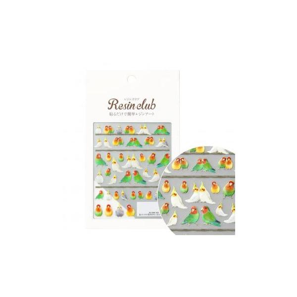 ・マルチ  RC-BIR-102・■シートサイズ: 88mm x 110mm・■パッケージサイズ: 88mm x 150mm・レジンの中に入れたり、外側にはったりすることが出来ます。外側にはる場合はコーティングをしてください。