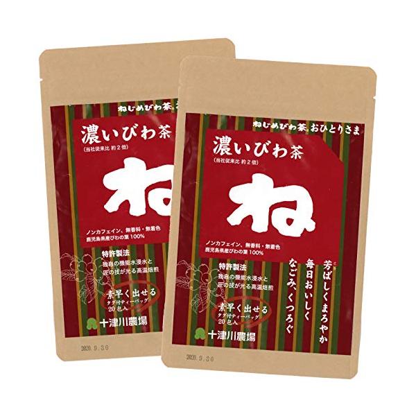 ・ 2グラム (x 40)