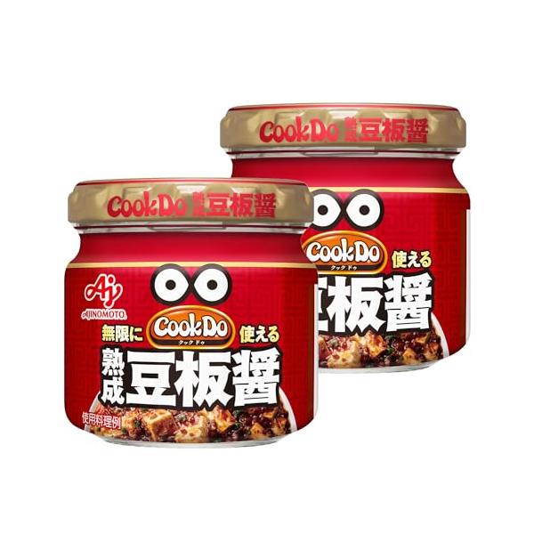 -/100グラム (x 2)/-・PatternName:熟成豆板醤・パッケージ個数:2・原材料:唐辛子、そら豆麹、食塩、小麦粉、大豆加工品、酒精・商品サイズ(高さx奥行x幅):52mmx104mmx73mm・炒め物2人分に小さじ1~2杯が目安