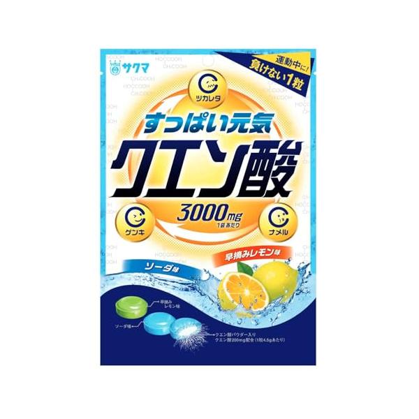 原材料:「早摘みレモン味」砂糖（国内製造）、水飴、でん粉、レモン果汁（瀬戸内産１００％）／酸味料、着色料（紅花黄・クチナシ）「ソーダ味」砂糖（国内製造）、水飴、でん粉／酸味料、着色料（クチナシ）・商品サイズ(高さx奥行x幅):28cm×13...