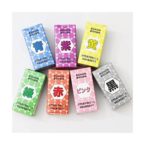 天然素材：植物や海藻から抽出した100%自然由来の食用色素で、安心して使用できます・7色セット：赤、黄、青、緑、紫、ピンク、黒の豊富なカラーバリエーションで様々な料理に対応・使いやすい量：各色5gずつ個別包装で、適量使用と保存が便利・幅広い...