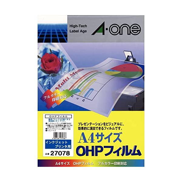 インクジェット用・クリア 通常品(50枚) 27078・・Size:通常品(50枚)Style:インクジェット用・製品型番:27078・材質:ポリエステルフィルム・ラベルサイズ:210mm×297mm(1列×1段)・対応プリンタ:インクジェ...