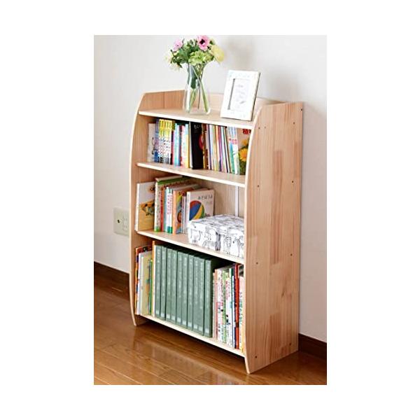 絵本ラック・ナチュラル 幅60×奥行30×高さ95cm TER-9560(NA)・・Style:絵本ラック・本体サイズ:幅60×奥行30×高さ95cm・材質:天然木パイン(ラッカー塗装)・品質:東証プライム(株)山善で扱うすべての商品は、国...