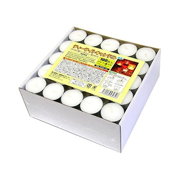 ・ホワイト 100個 (x 1) ・・Size:100個 (x 1)・素材: パラフィンワックス・パッケージ重量: 1.4 kg・形: 円形