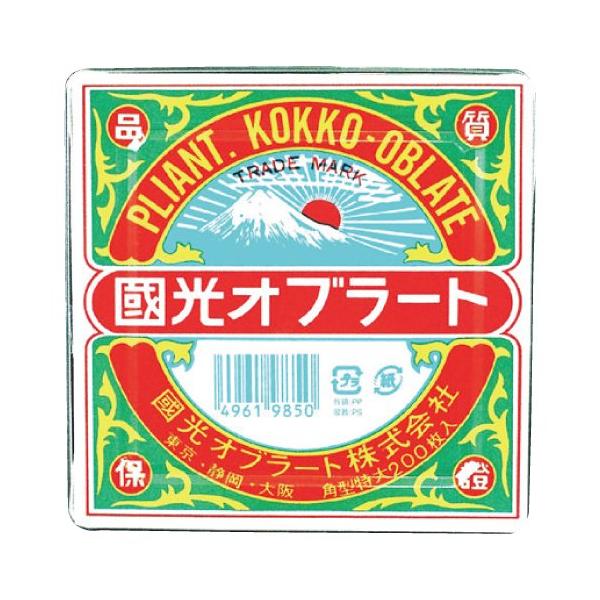 パッケージ個数:1・規格：角型・入数：200枚　サイズ：100×100mm・安全な天然素材のデンプンから造られ、お薬の飲みにくさをやわらげます。