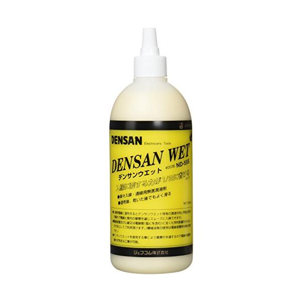 液状タイプ・デンサンウェット 0.5L ND-55S・●ラクラク入線! 通線用潤滑剤・●塗布後、乾いた後でもよく滑る・容量:0.5L/ タイプ:乳化液状/ 材質:パラフィン・内装サイズ・質量:W400×D400×H200mm・14.4kg・...