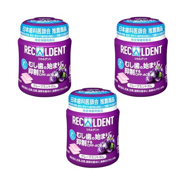 -/ボトル×3個 (135.2g×3)/4580798047044・FlavorName:グレープミントSize:ボトル×3個 (135.2g×3)・グレープミントガムボトル　3個セット・むし歯の始まり(脱灰)を抑制するリカルデントだけの牛...