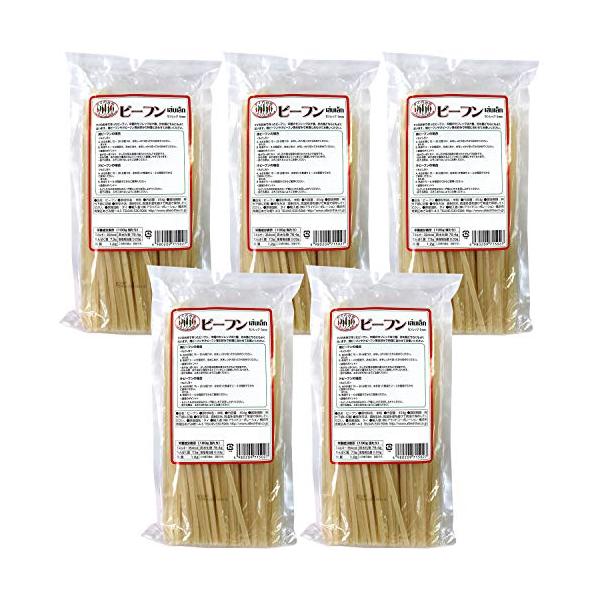 5mm (センレク/細麺)・ 454グラム (x 5) ・・Style:5mm (センレク/細麺)・原材料:米粉・内容量:454g×5個・カロリー:エネルギー349kcal/100g当たり・商品サイズ(高さx奥行x幅):11.5cm×30....